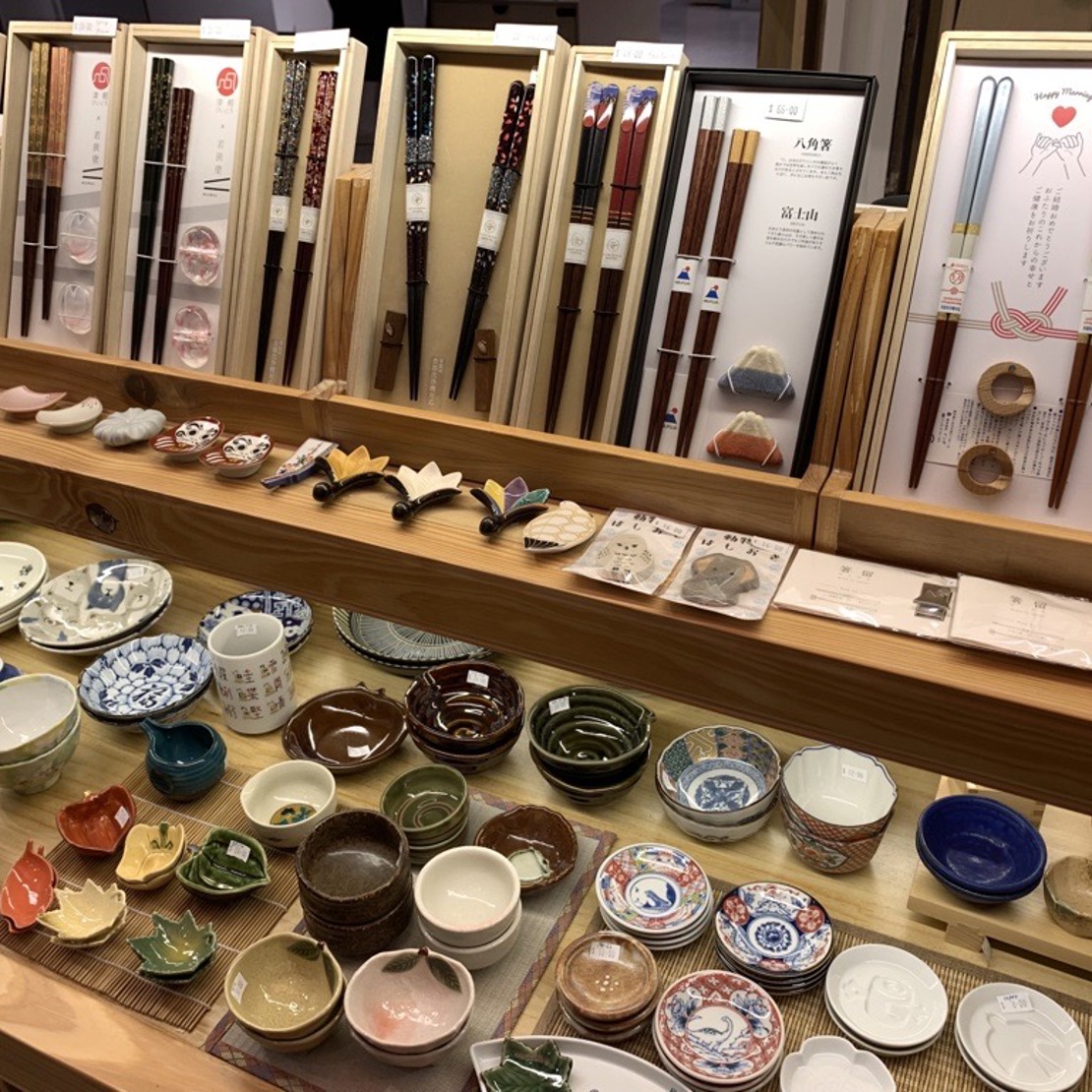 Father's Day Gift Guide | South Melbourne Market